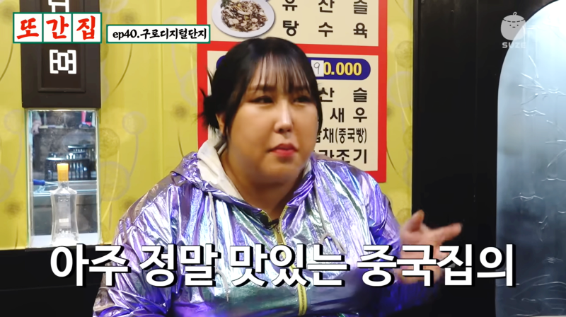 구디 맛집 무한자금성 풍자 또간집 주차 무한리필 중식뷔페 가격 네이버 블로그