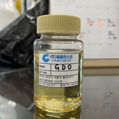 GMO/GDO/GTO/Glyceryl Monooleate,Dioleate,Trioleate/올레인산/글리세릴올레이트/글리세린 ...