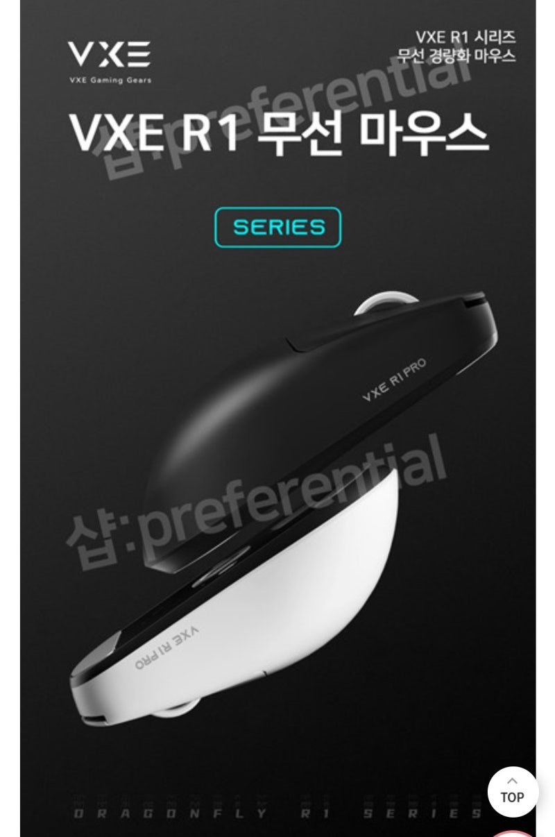 독거미 AULA F75 잠자리 VGN F1 MOBA 구입기 : 티몬 큐텐 신년세일 : 네이버 블로그