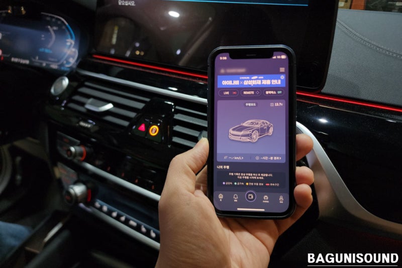 PHEV라고 블랙박스 보조배터리 장착이 다르다? NO! 잘못된 정보 믿지 마세요. BMW 530e 아이나비 QXD1 와 에너팩프로12A 구성해보기 [ ACE2.0 고장 ...