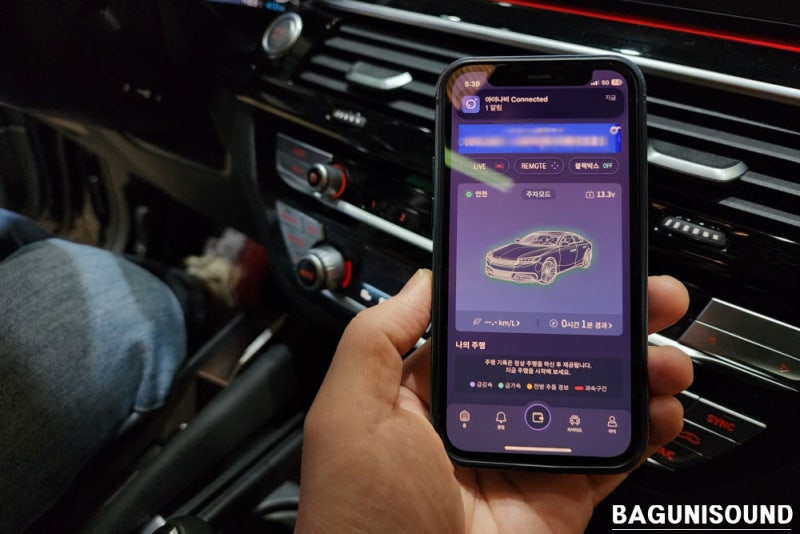 PHEV라고 블랙박스 보조배터리 장착이 다르다? NO! 잘못된 정보 믿지 마세요. BMW 530e 아이나비 QXD1 와 에너팩프로12A 구성해보기 [ ACE2.0 고장 ...