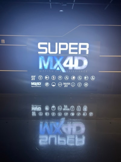 롯데시네마 월드타워 수퍼 MX4D 19관 - 좌석별 스크린 시야 | 4D 스크린 좌석 효과 | 잠실 롯데 주차요금 : 네이버 블로그
