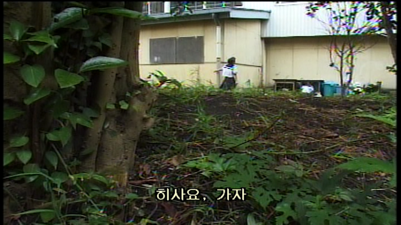 이전에 나온 관련 단편 와 (사진 주의) : 네이버 블로그