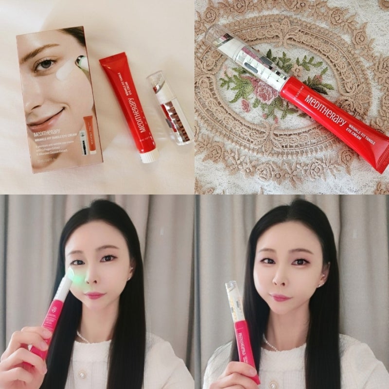 아이크림 추천 메디테라피 링클핏 탱글 아이크림 으로 눈밑주름없애는법 동안얼굴 관리해요 네이버 블로그