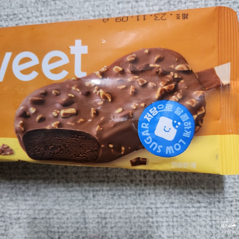 라라스윗 초코바 진짜 맛있을까 제가 직접 먹어봤습니다 내돈내산 네이버 블로그