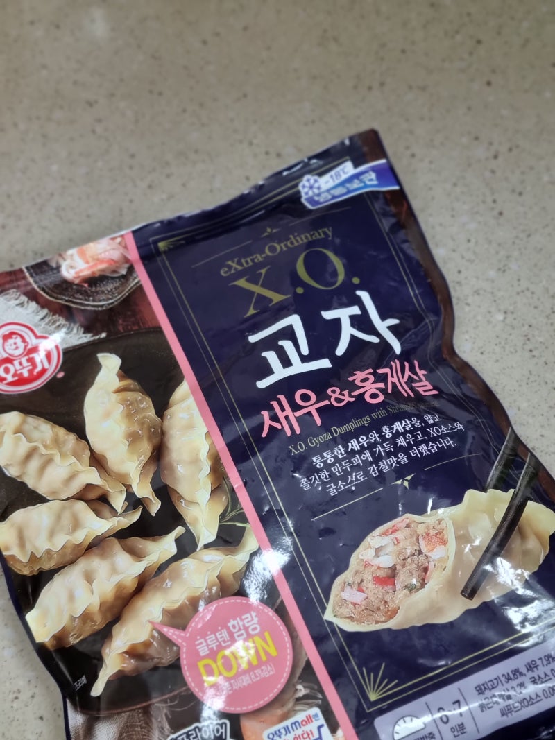 다이소 전자레인지 찜기 방학간식 오뚜기xo만두 네이버 블로그