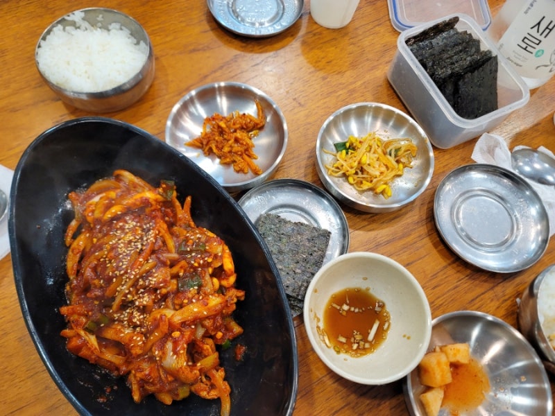 삼성동 점심 맛집 돈오반 방문기 네이버 블로그
