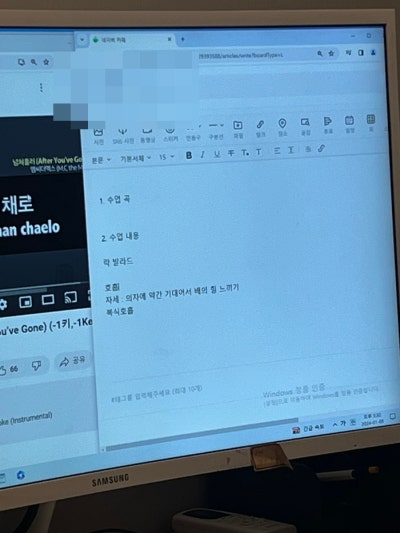 수원실용음악학원추천 뮤직드로잉 영통점 보컬 배우기 네이버 블로그
