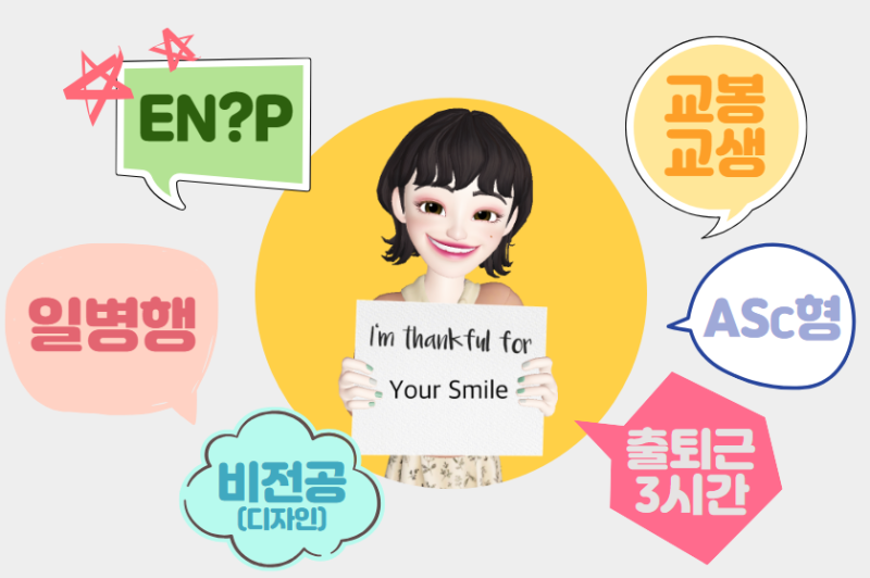 임용고시 합격 수기자체제작 자료 공유 일병행 초수 전문상담교사 1차 합격컷17 공부tip 네이버 블로그