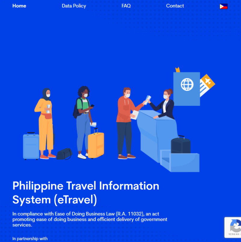 필리핀 마닐라 여행 준비 입국심사 이트래블etravel 작성 등록 방법 네이버 블로그
