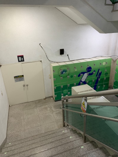 관악구민종합체육센터 수영장 수강신청 시설이용법 다 알려드림 네이버 블로그