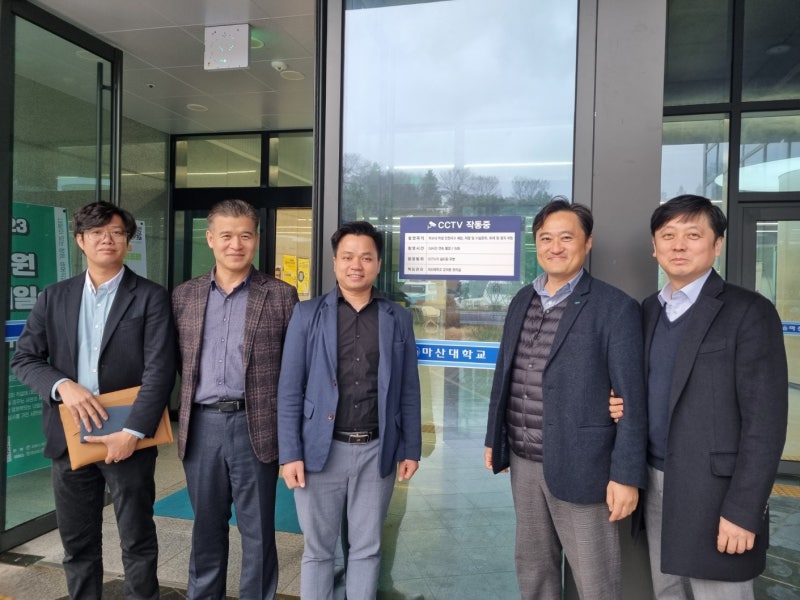 마산대학교 소개 - MASAN UNIVERSITY (외국인 대상) : 네이버 블로그