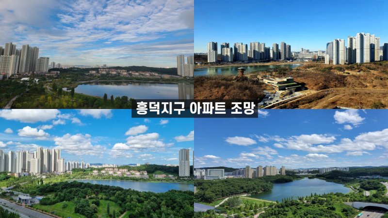 동탄인덕원선 착공 임박 개통시기 노선도 급행정차역 소요시간 수혜지역 총정리 네이버 블로그