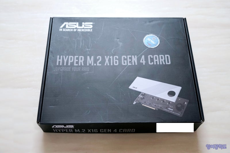 ASUS HYPER M.2 X16 GEN.4 CARD 가볍게 살펴보기 : 네이버 블로그