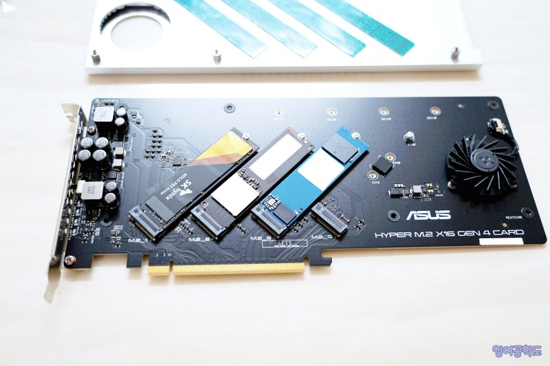 ASUS HYPER M.2 X16 GEN.4 CARD 가볍게 살펴보기 : 네이버 블로그