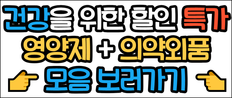 어지러움 어지럼 원인 증상 증세 진단 검사 예방 병원 약 두통 구토 음식 질환 네이버 블로그