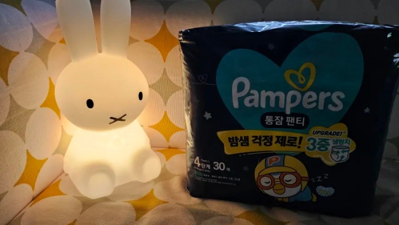 New 팸퍼스통잠팬티 샐 걱정 No 밤기저귀 추천 네이버 블로그