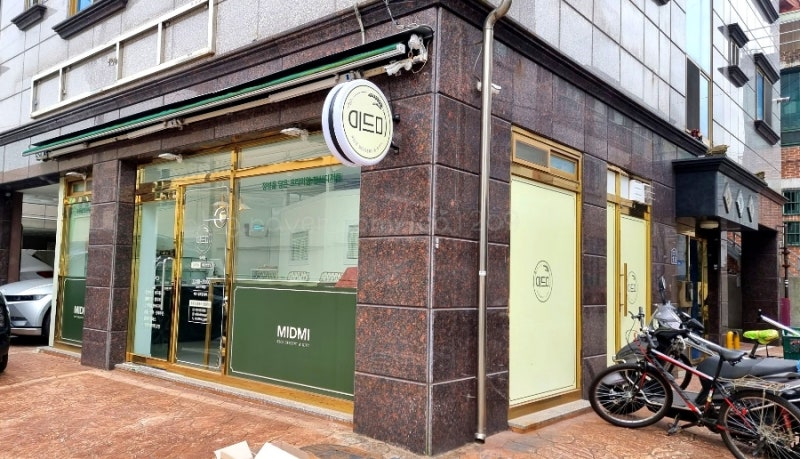 거제 답례품 쌀로 만든 호두파이 피칸파이 오란다 맛집 미드미 네이버 블로그