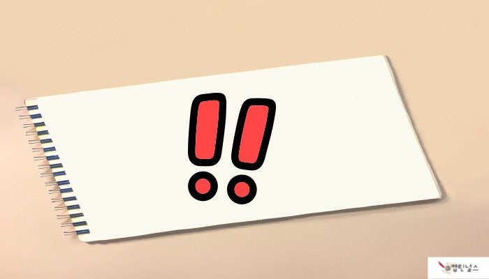 페니라민(peniramin) 작용 및 용법 그리고 주의사항 : 네이버 블로그