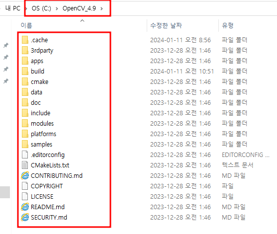 OpenCV 4.9 설치 최신버전 cmake 설정 static build library 정적 빌드 Visual Studio ...