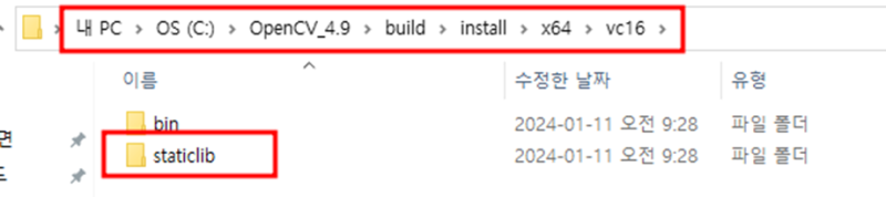 OpenCV 4.9 설치 최신버전 cmake 설정 static build library 정적 빌드 Visual Studio ...