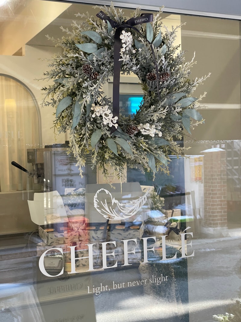 연남동 내돈내산 디저트 맛집 | 치즈 수플레로 유명한 치플레 CHEFFLE 본점 | 선물용 디저트로 최고 : 네이버 블로그