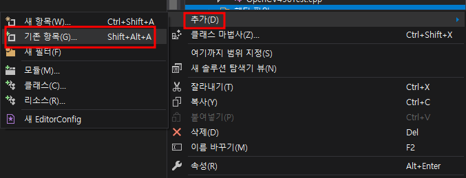 OpenCV 4.9 설치 최신버전 cmake 설정 static build library 정적 빌드 Visual Studio ...