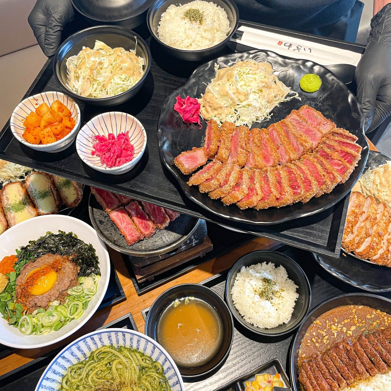 광명 소하동 맛집 이자와 광명 소하동 이마트 맞은편 규카츠 네이버 블로그