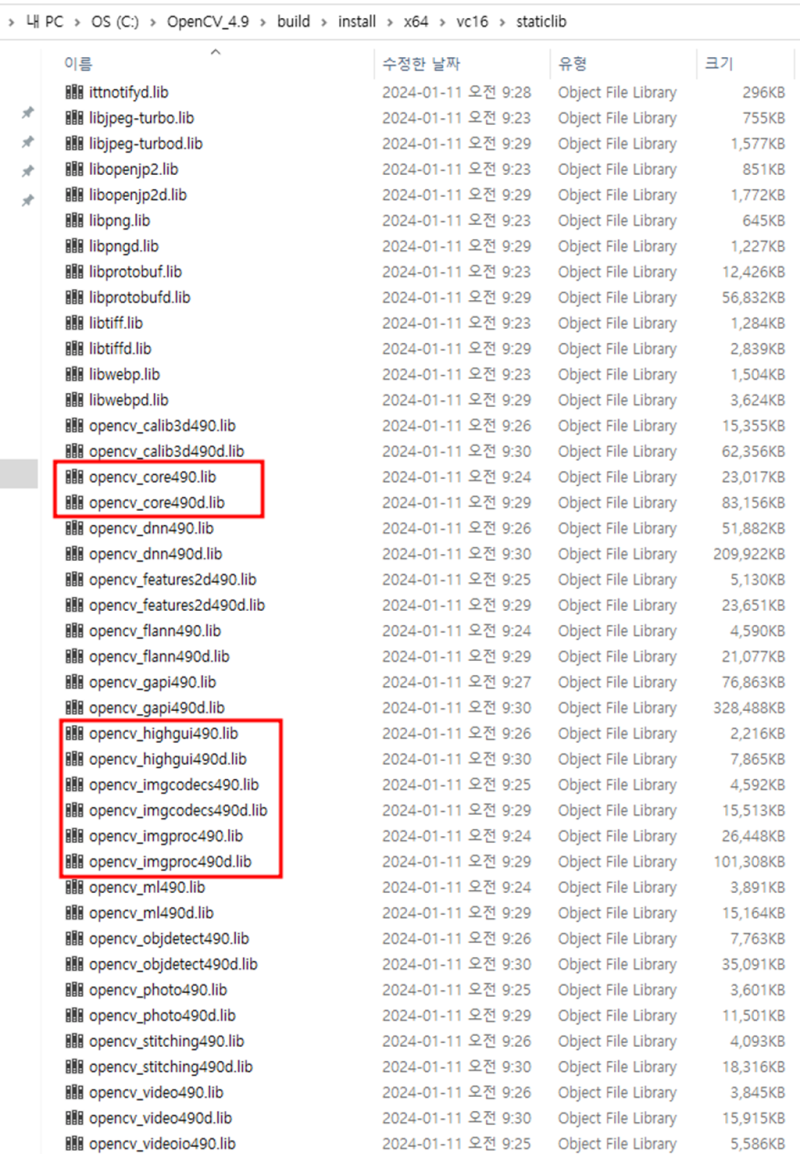 OpenCV 4.9 설치 최신버전 cmake 설정 static build library 정적 빌드 Visual Studio ...