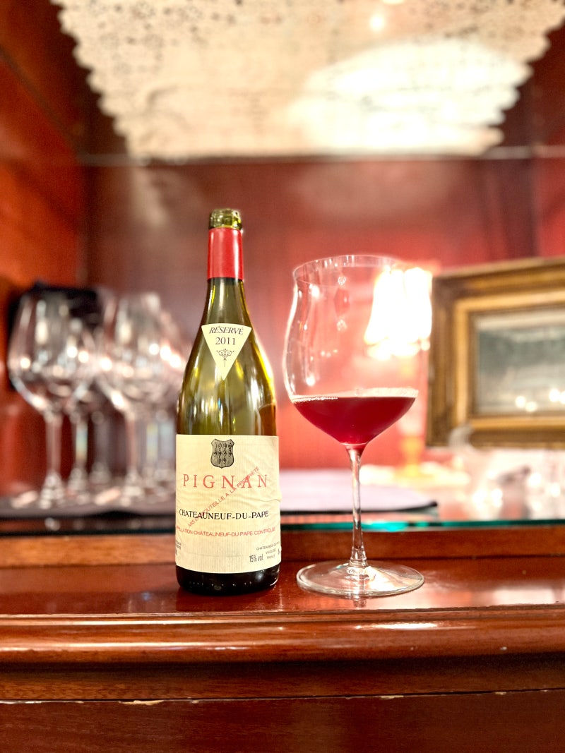 Chateau Rayas, Chateauneuf-du-Pape Pignan 2011 (샤또 하야스, 샤또네프 뒤 파프 피냥 ...