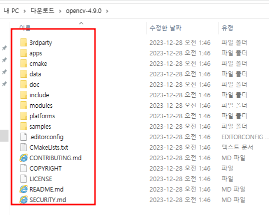 OpenCV 4.9 설치 최신버전 cmake 설정 static build library 정적 빌드 Visual Studio 2019 2022 배포 프로그램 생성 ...