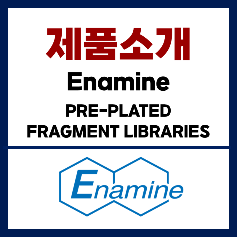 enamine covalent libraries