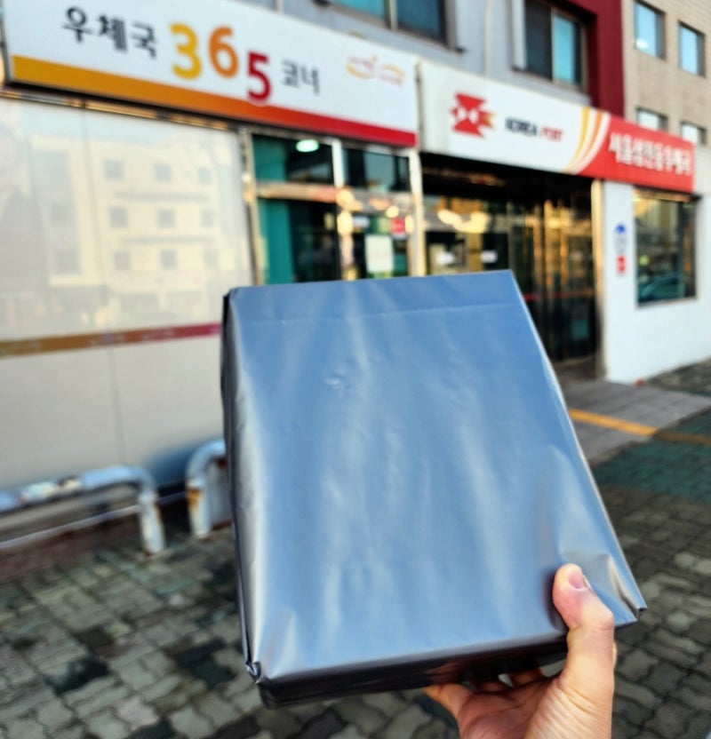 우체국 택배 보내는법 집에서 방문 전 간편사전접수 비대면 창구소포 이용하고 비용할인 네이버 블로그