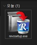 [프로그램 완벽 삭제] Revo Uninstaller 사용하기 : 네이버 블로그