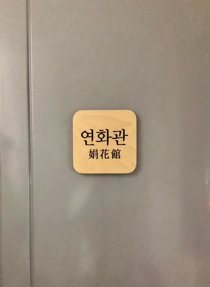 서울 광진구 사진관 연화관 구의 사진관 건대 사진관 서울 컨셉사진 광진구 컨셉사진 우정 사진 커플 사진 기념사진