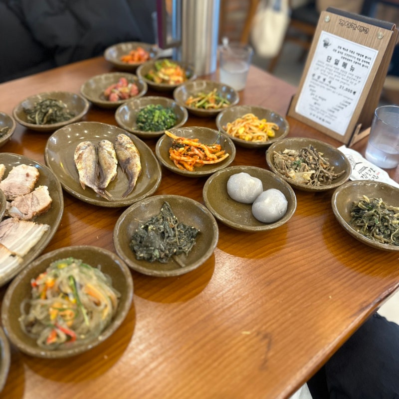 남양주 맛집 김삿갓밥집” 상다리 휘어지게 나오는 한정식 네이버 블로그