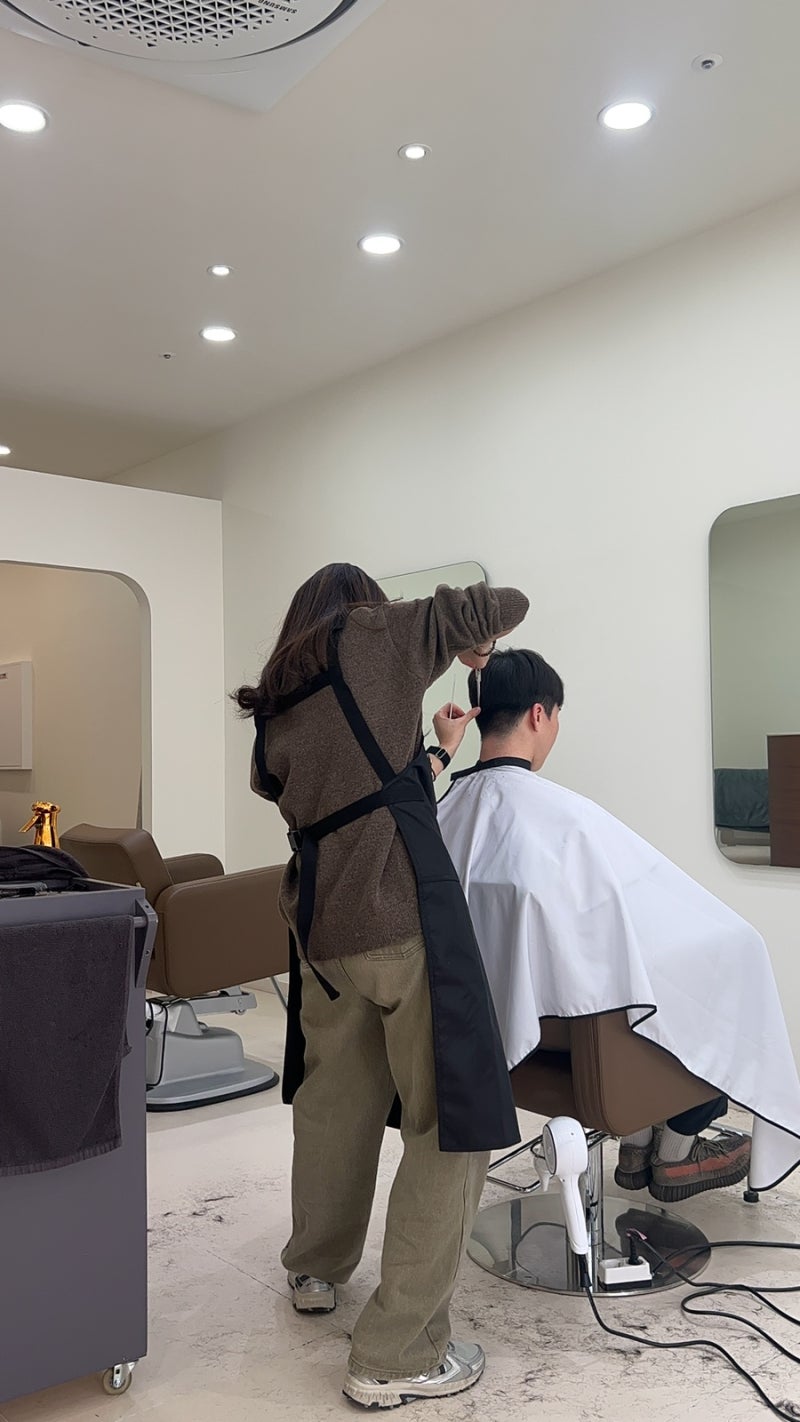 양산 미용실 남자머리 전문 오로라 옴므 헤어 커트 다운펌 후기 네이버 블로그
