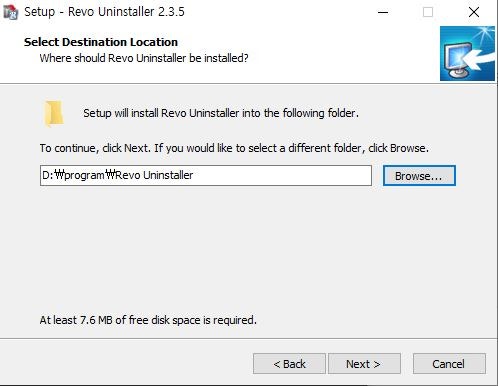 [프로그램 완벽 삭제] Revo Uninstaller 사용하기 : 네이버 블로그