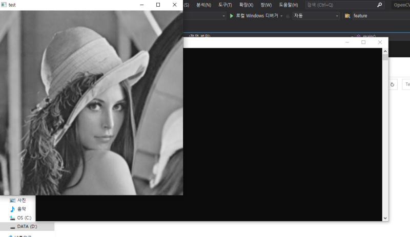 OpenCV 4.9 설치 최신버전 cmake 설정 static build library 정적 빌드 Visual Studio ...