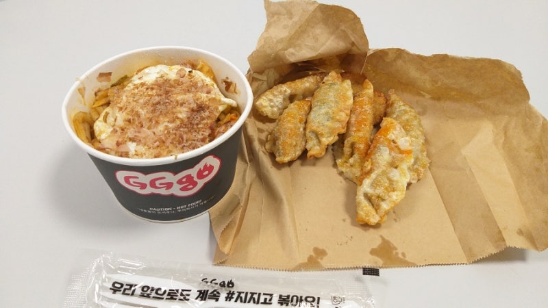산본역컵밥 도시락맛집 지지고 군포산본점 누들두들 볶음우동 매운맛 계란후라이 추가 김치만두고기만두 산본중심상가 맛집
