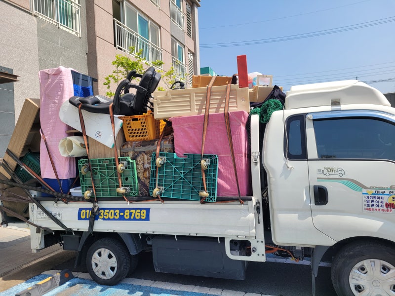대구 이사 용달이사 60이상이 네이버 검색을 통해이사 정보를 찾아봅니다많은 대구주민의 검색이 용달이사 신익화물운송 이사짐