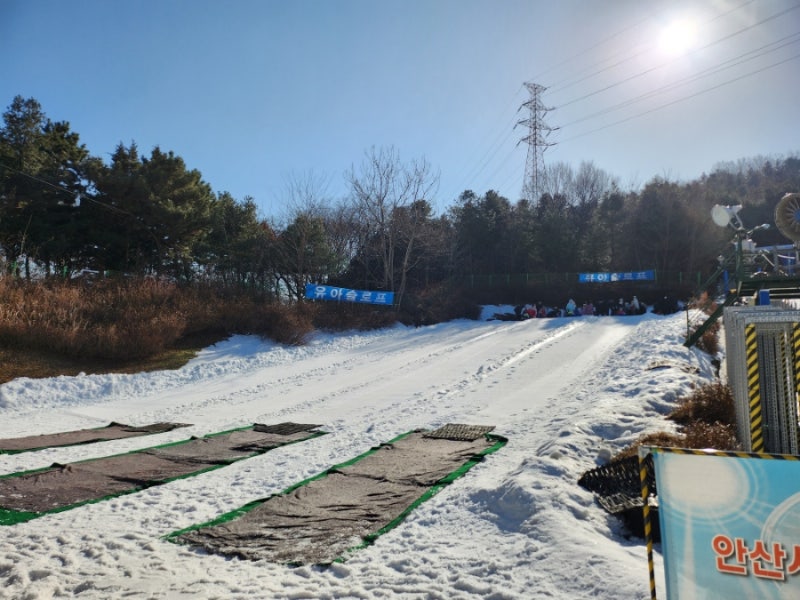 경기남부 아이와 가볼만한 곳 안산썰매장 유아슬로프는 널널해요 네이버 블로그