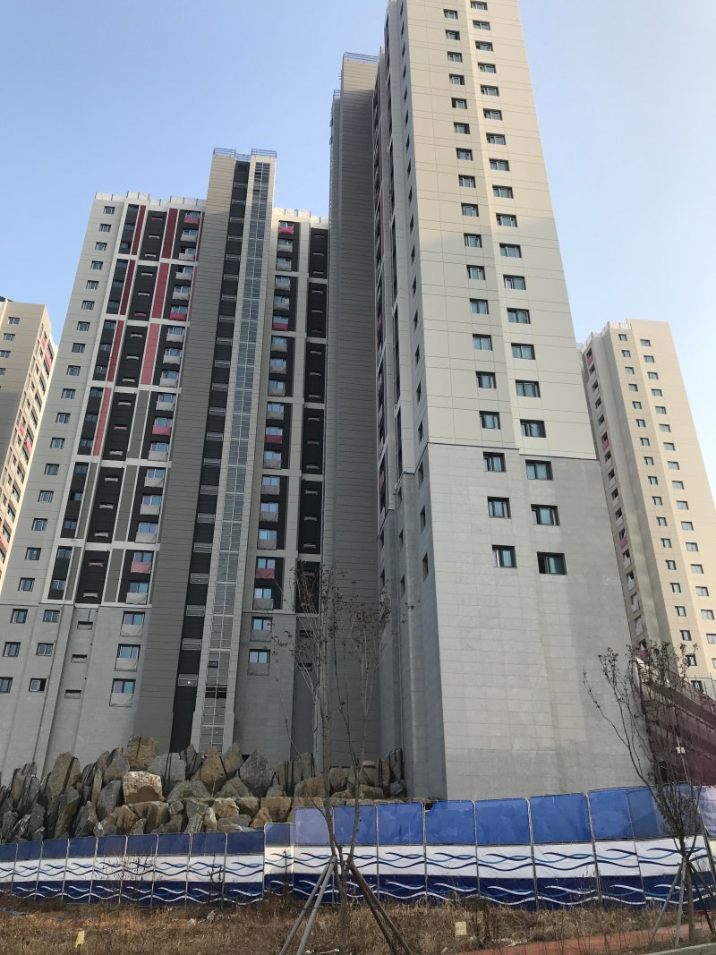 주택 아파트 취득세율 조건표 6억초과 9억이하 취득세 계산해보기 네이버 블로그