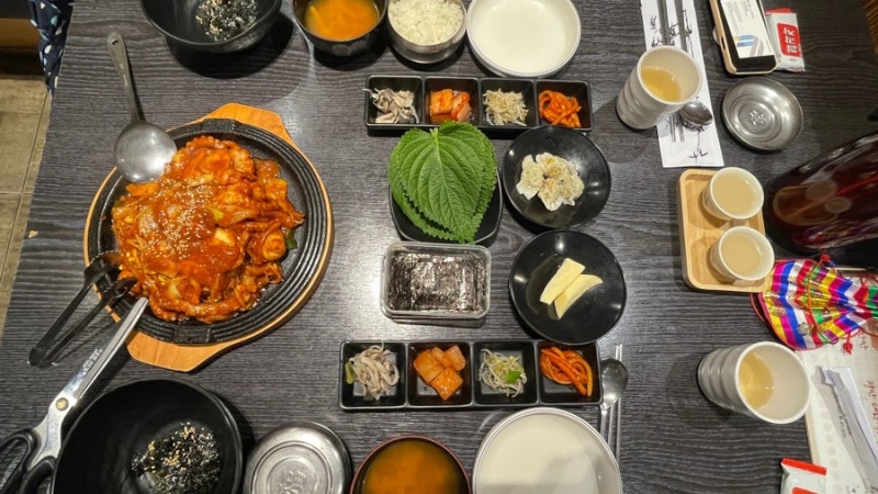 서울 마실 동작 남성역 맛집 사당동 전통술집 점심 가능 네이버 블로그