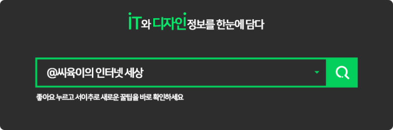 디스코드 노래봇 추가 최신 방법 쉽고 간단하고 빠르게하리보 네이버 블로그