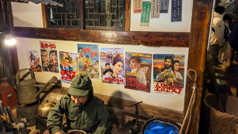 경기도 파주 아이랑 실내 가볼만한곳 헤이리마을 국내 커플 여행지 코스 역사 한국근현대사박물관 네이버 블로그