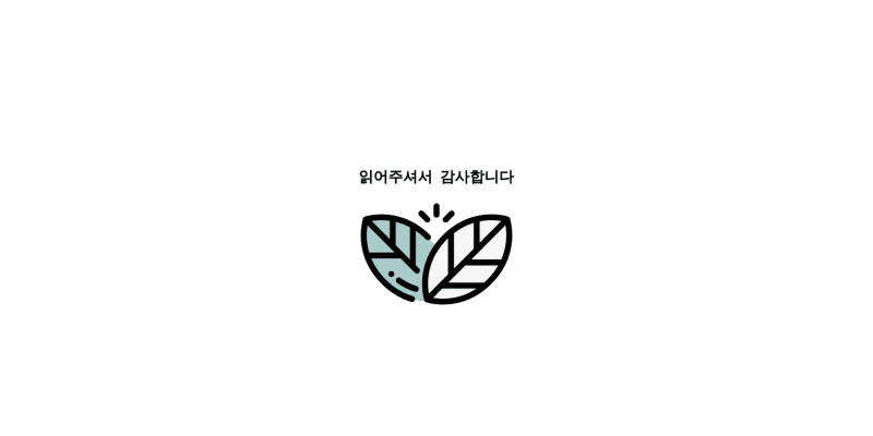 국민건강보험 피부양자 자격유지하기 Feat소득정산부과 동의서 해촉증명서 25년 양식 수록 네이버 블로그