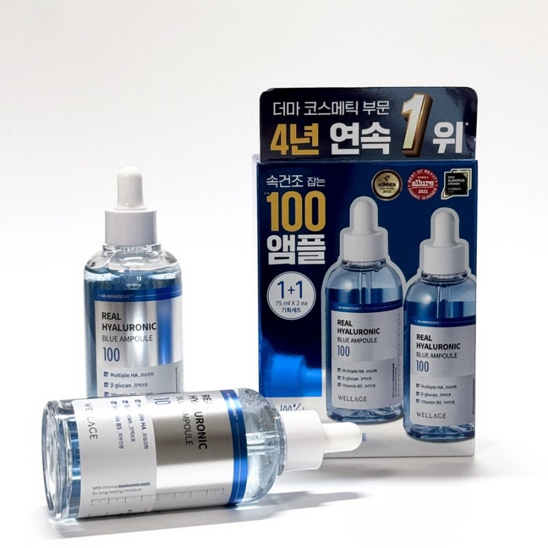 올리브영 웰라쥬 속건조 잡는 히알루로닉 블루 앰플 세일 추천템 네이버 블로그