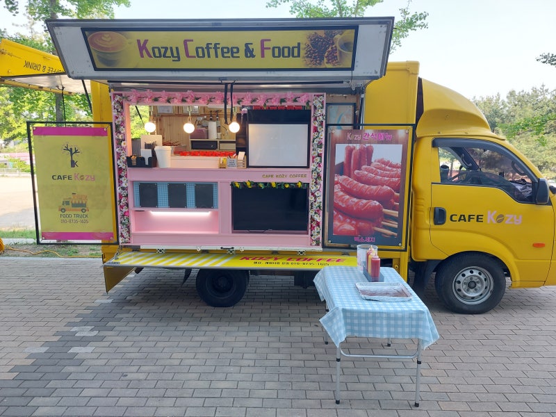 카페코지컴퍼니 푸드트럭 메뉴소개커피차간식차분식차밥차 네이버 블로그