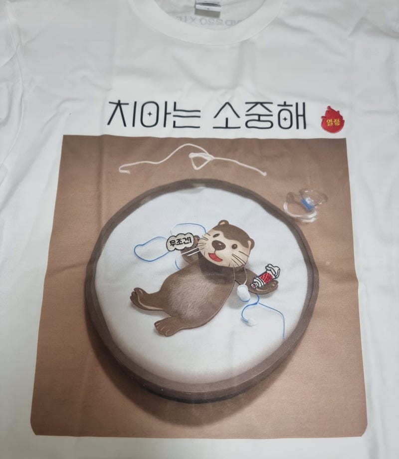 이색 데이트, "Ground 220" 꼭 한번 가보세요 : 네이버 블로그